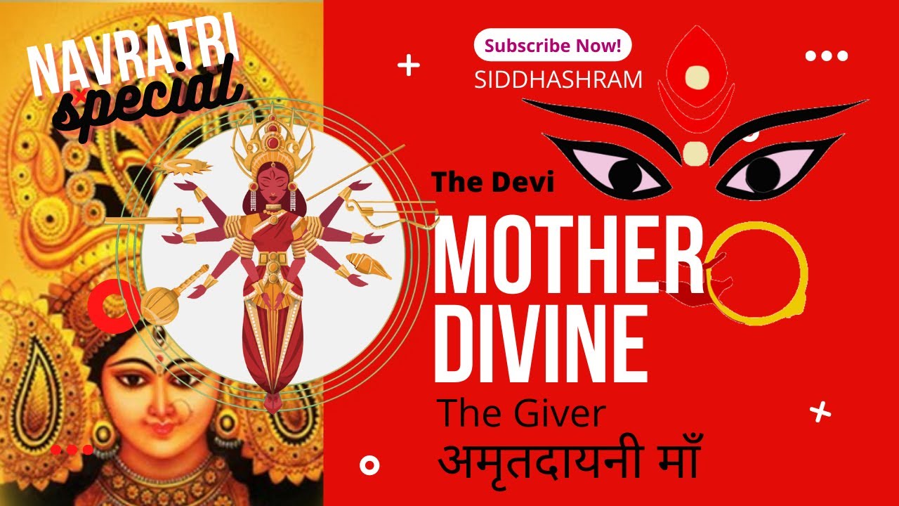 Devi Siddha Mantra - The Giver |अमृतदायनी माँ दुर्गा Celestial Chants ...