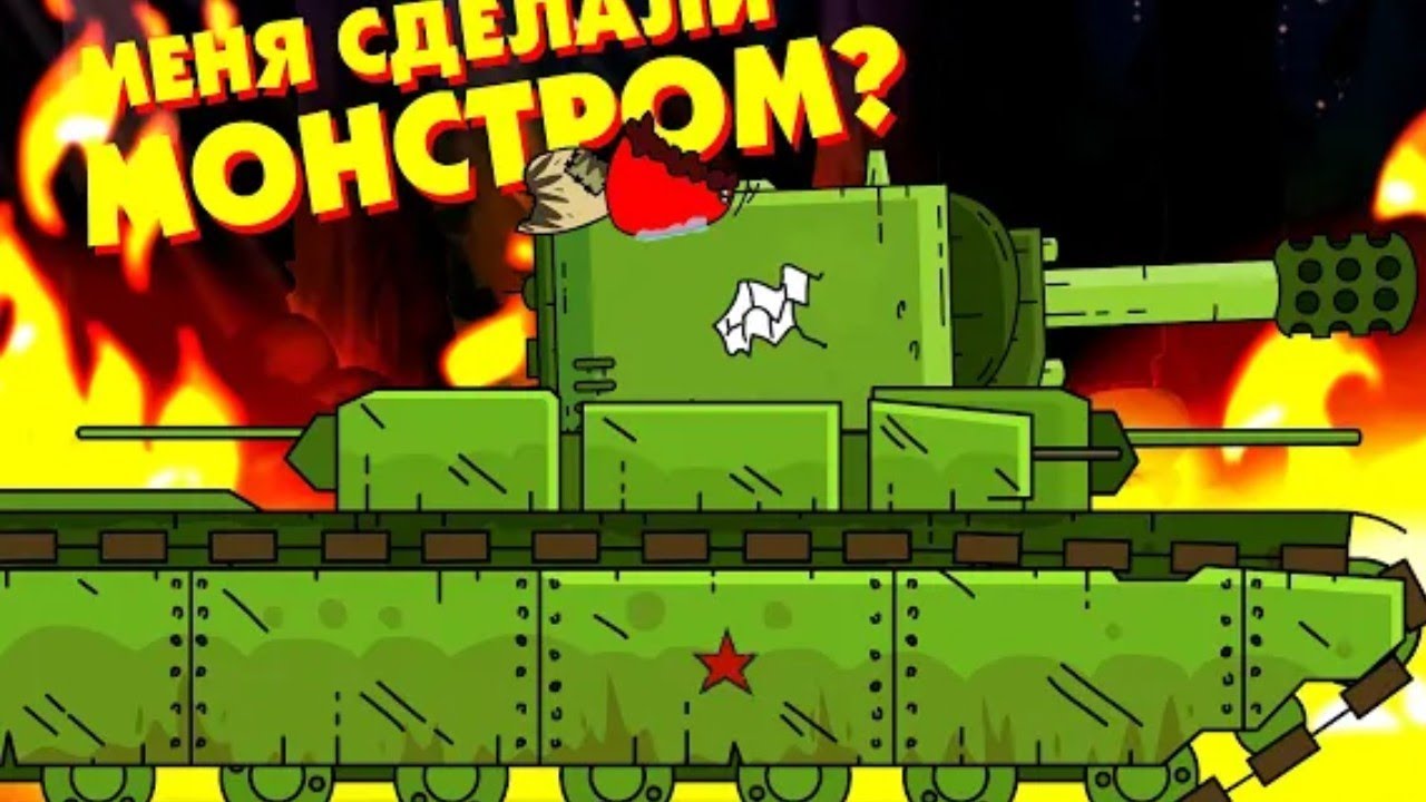 soviet monster T-35 (by gerand) ||super tank rumble|| - YouTube