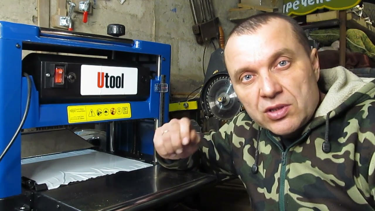 Бюджетный рейсмус для начинающих | Обзор рейсмуса Utool UTP-12 - YouTube