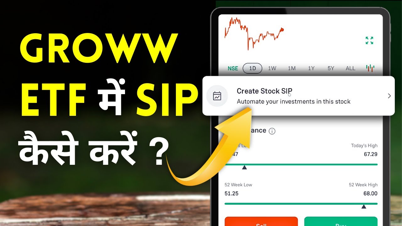 ETF me SIP Kaise Kare? Groww me ETF me SIP Kaise Kare? How to Start ETF SIP in Groww App? - YouTube
