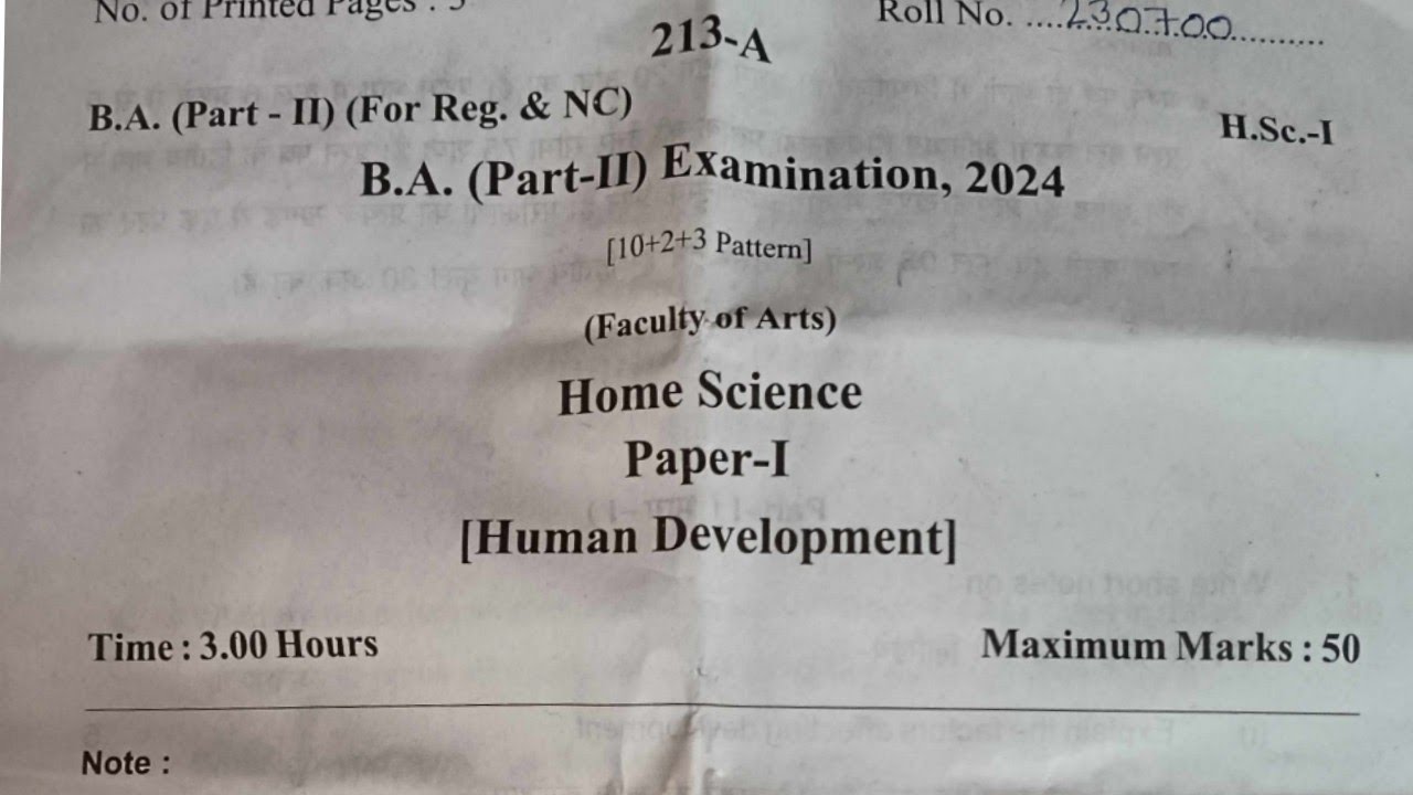 Home Science | गृह विज्ञान | B.A 2nd Year 2024 Paper-1 Exam 2024 | Home ...