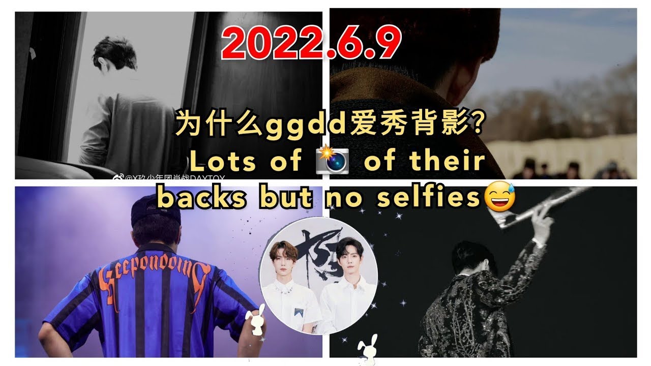 [BJYX] GG is a master in hiding DD‘s name in his photo 把dd的名字藏在照片的高手gg ...