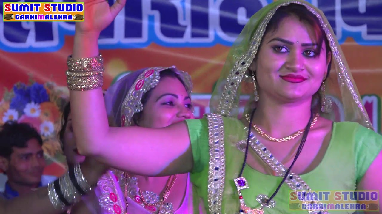 jittu khare badal bundelkhand rai . janamdin karikram kishnganj 4.2. ...