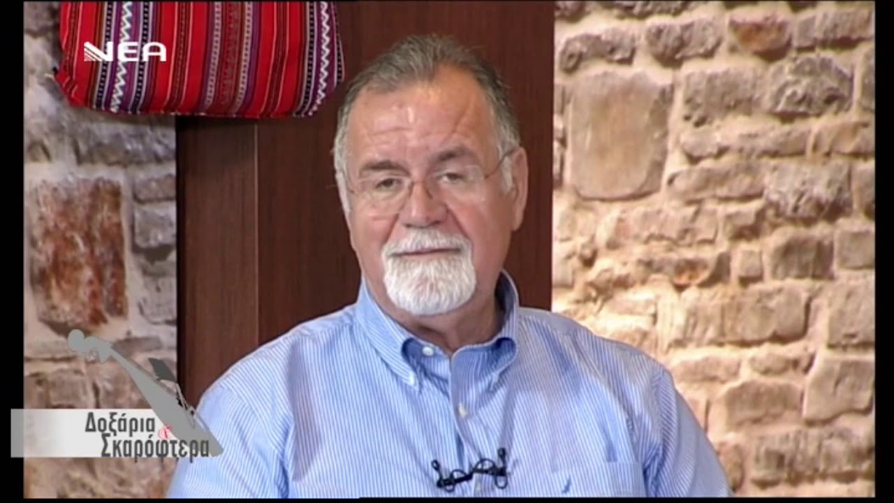 ΑΝΕΚΔΟΤΑ ΜΕ ΤΟΝ ΓΙΩΡΓΟ ΒΙΤΩΡΟ 2 - YouTube