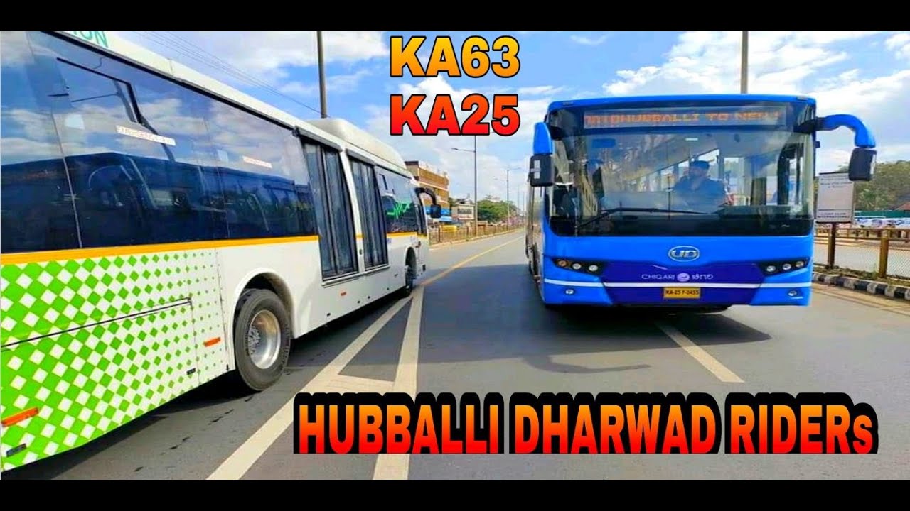 Hubli Dharwad BRTS | NWKRTC | KSRTC | HDBRTS - YouTube