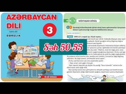 3-cü sinif Azərbaycan dili dərslik səh 50,51,52,53,54,55. 2ci hissə. Bura vətəndir