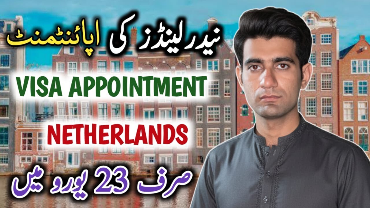 Netherlands Visa Appointment VFS | Netherlands Appointment ...