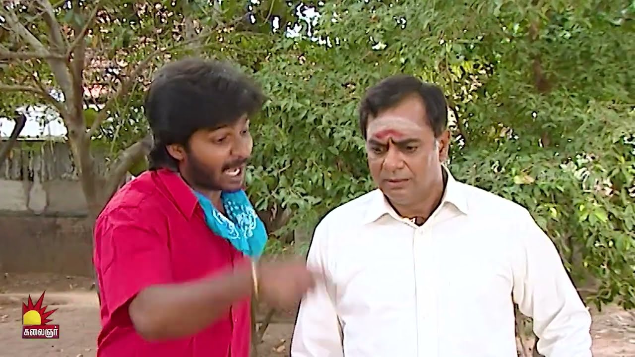 Nadhaswaram | நாதஸ்வரம் | Serial Promo | 10th Oct 2022 | Thirumurugan ...