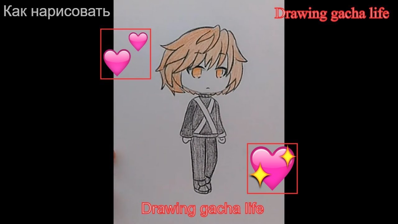 Как нарисовать персонажа Hansuke из Gacha life // How to draw gacha ...