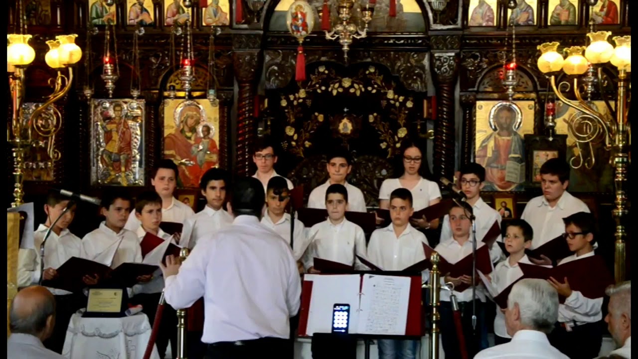 Φως ιλαρόν... Ψάλλει η Βυζαντινή παιδική χορωδία. - YouTube