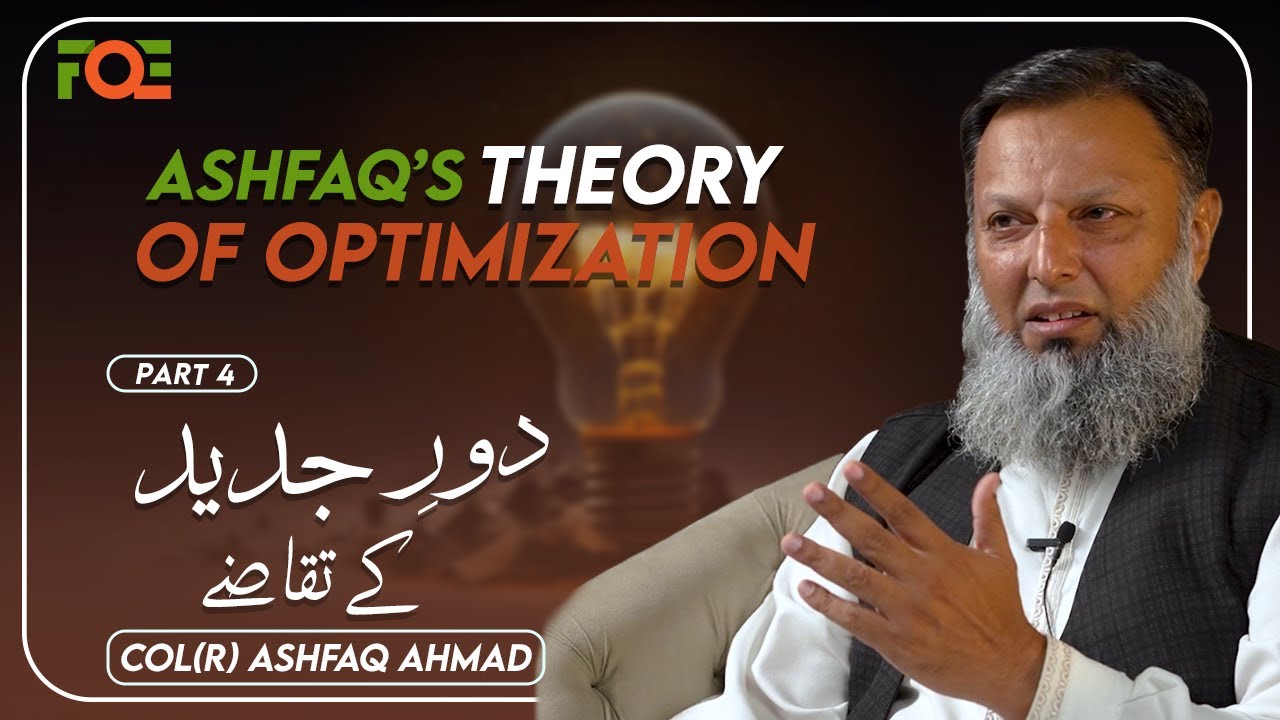 Challenges of the Optimization Era | Ashfaq's Theory of Optimization ...