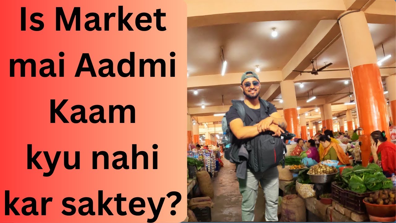 World's Largest Women Operated Market| Ima Market | Mother's Market ...