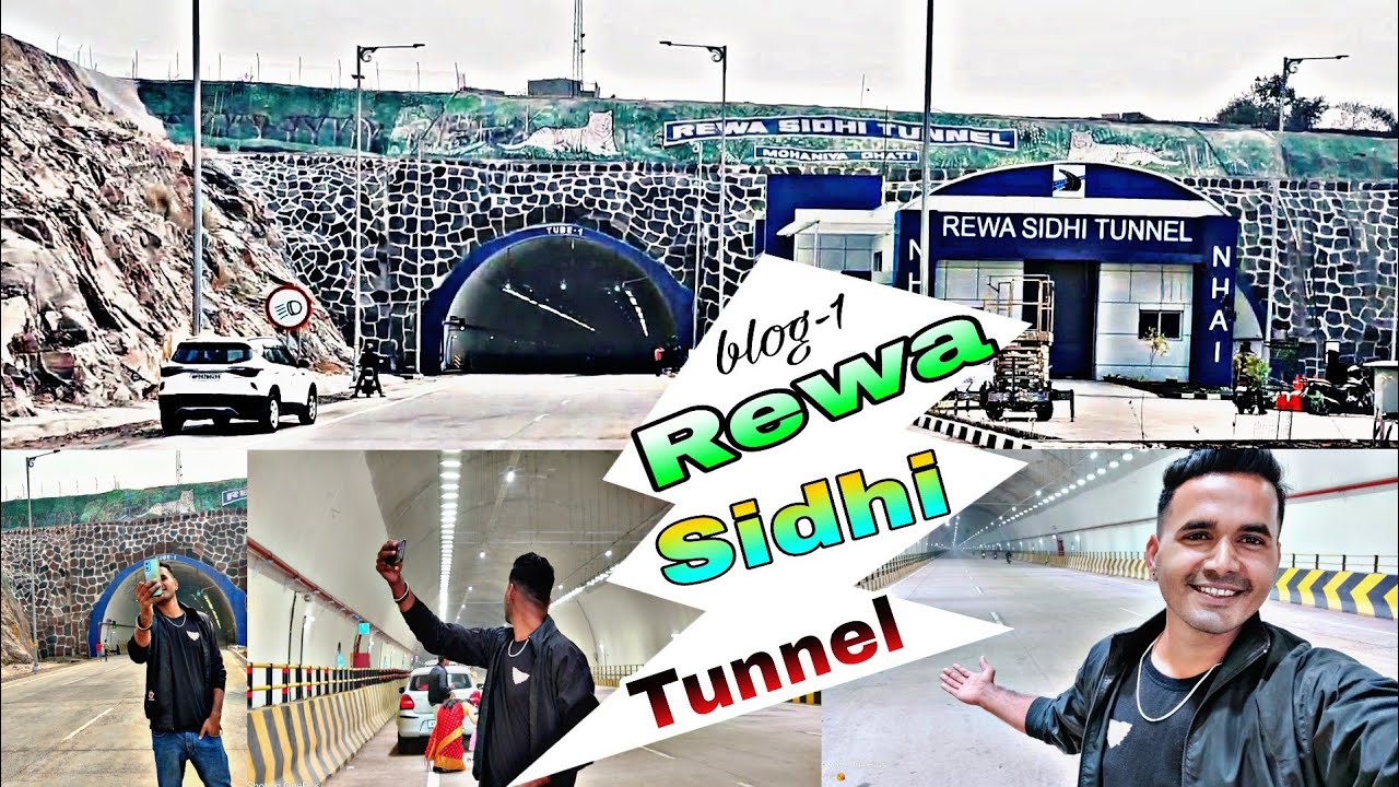 REWA SIDHI TUNNEL/ MADHYA-PRADESH/Vlog/ Pankaj Tiwari/ - YouTube