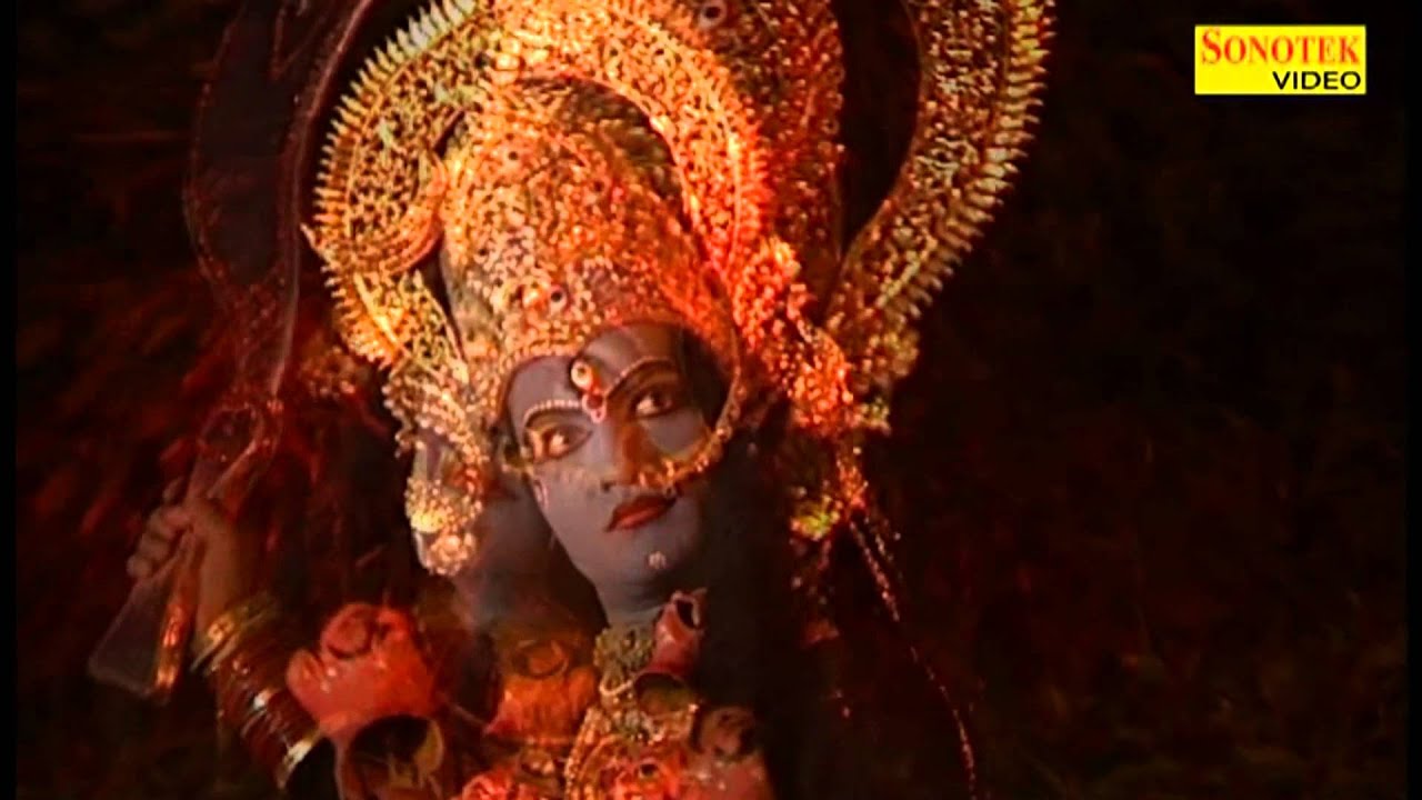 Jai Kali | जय काली | Mata Bhajan - YouTube