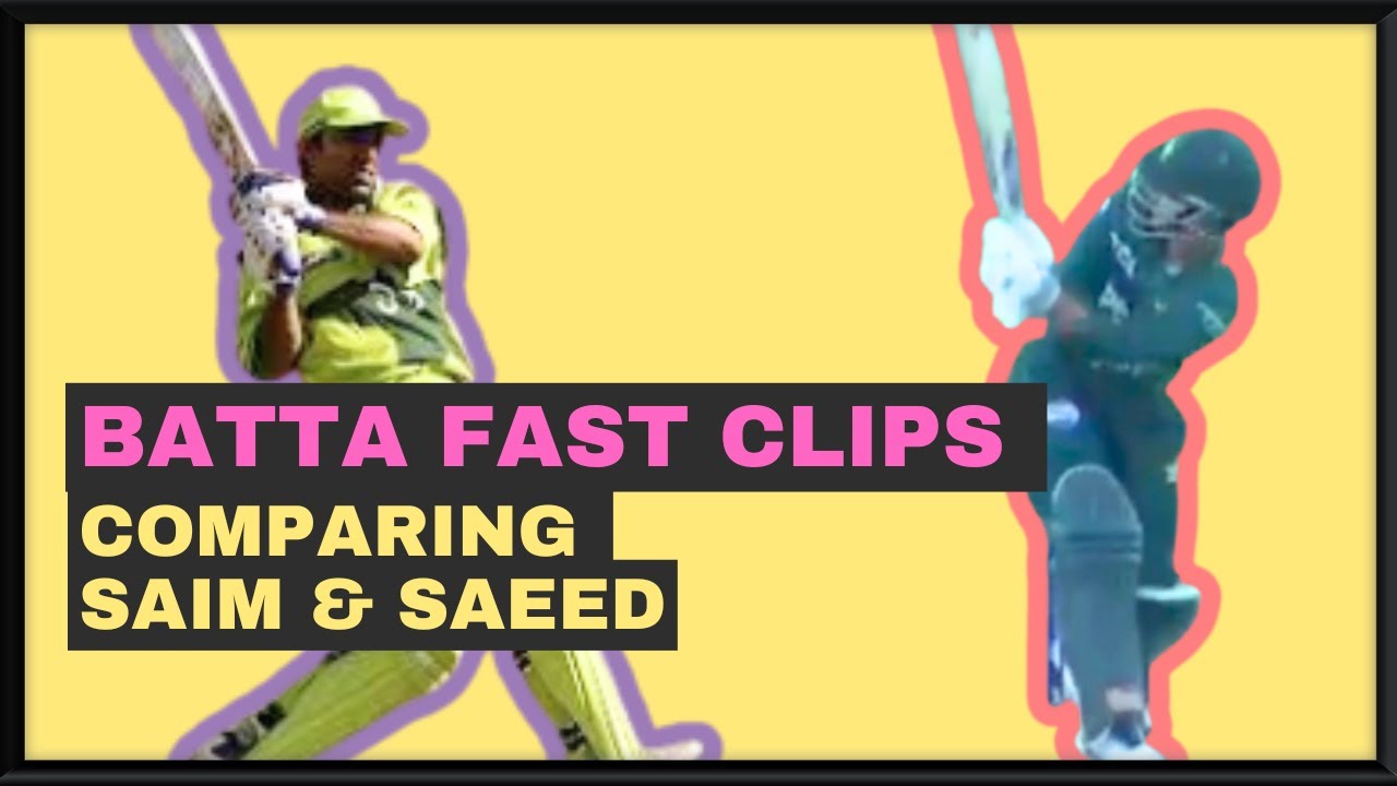 Batta Fast Clips - Saim vs Saeed - YouTube