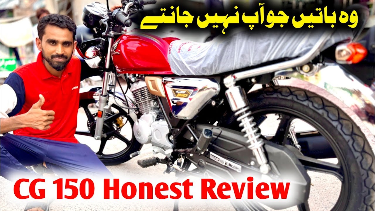 Honda CG 150 Honest Review Top Speed Fuel Average And Sound Testing ...