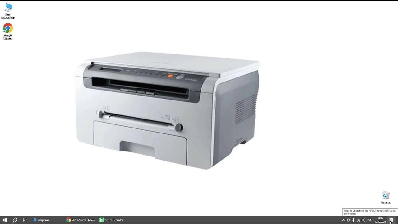 Установка драйвера Samsung SCX 4200/4220 на Windows 10/11 х64 - YouTube