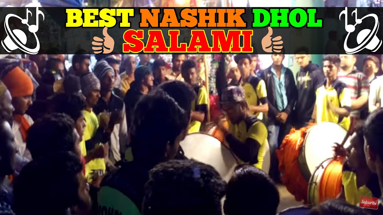 NASHIK DHOL TASHA ORIGINAL FULL BASS MUMBAI 720p HD - YouTube