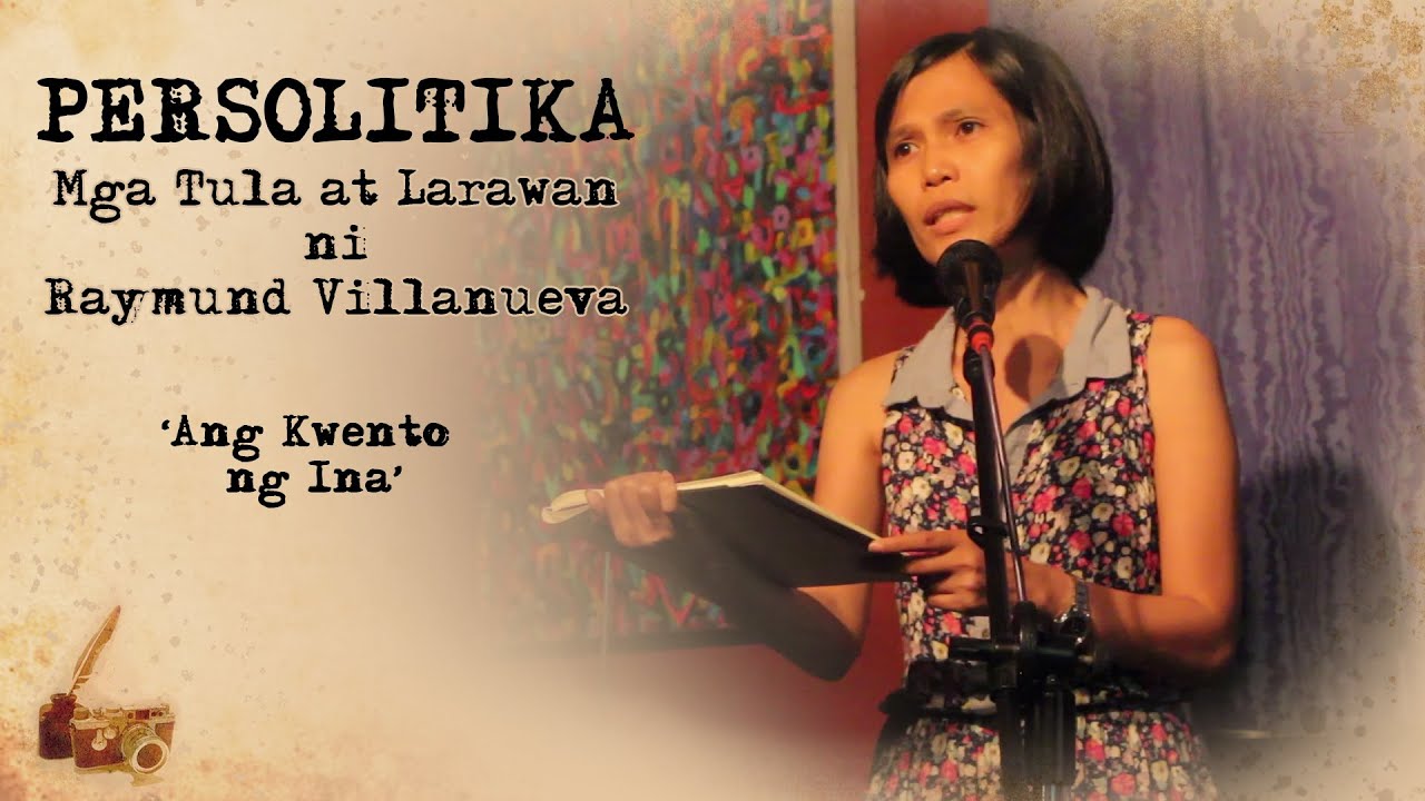 PERSOLITIKA: Ronalyn Olea, Ang Kwento ng Ina - YouTube