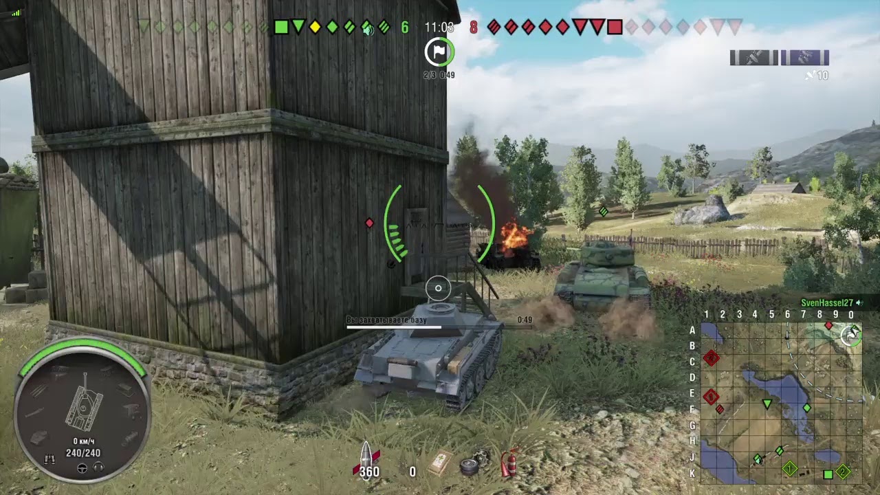 World of Tanks | Последний этап на Thunder Bucket - YouTube
