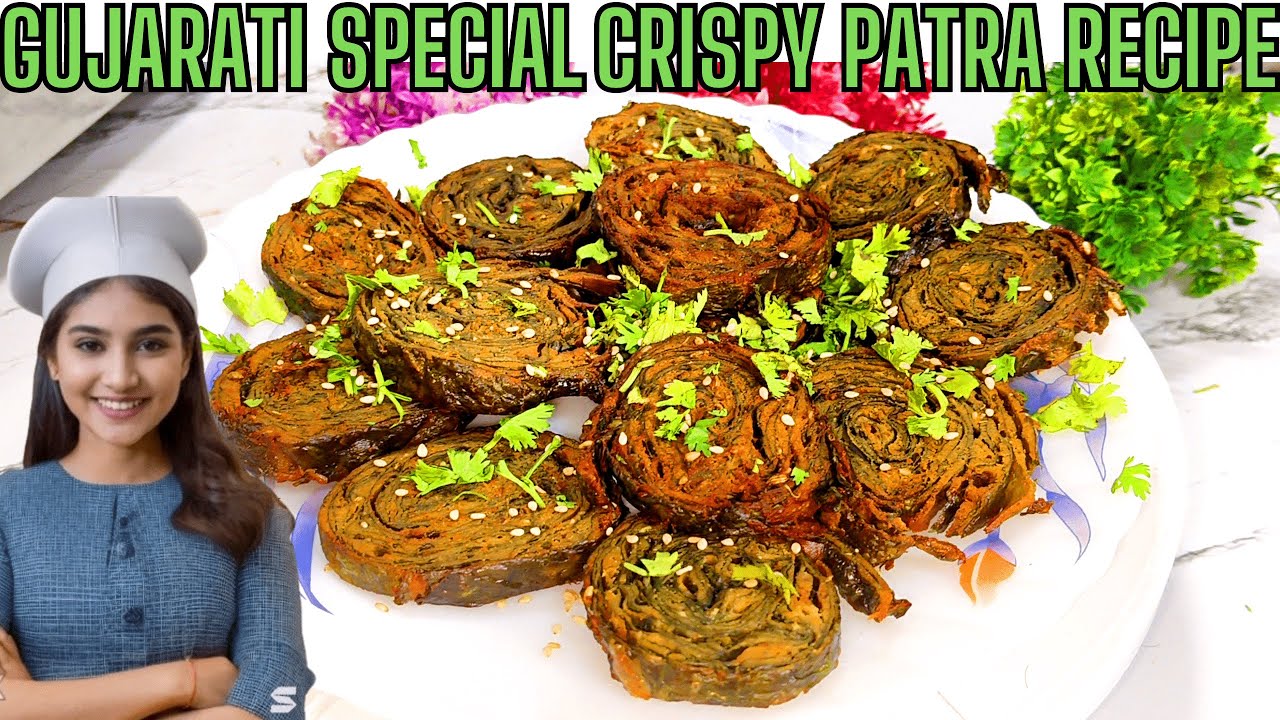 Traditional Gujarati Patra Recipe / Patod | अळू वडी रेसिपी | પાતરા ...