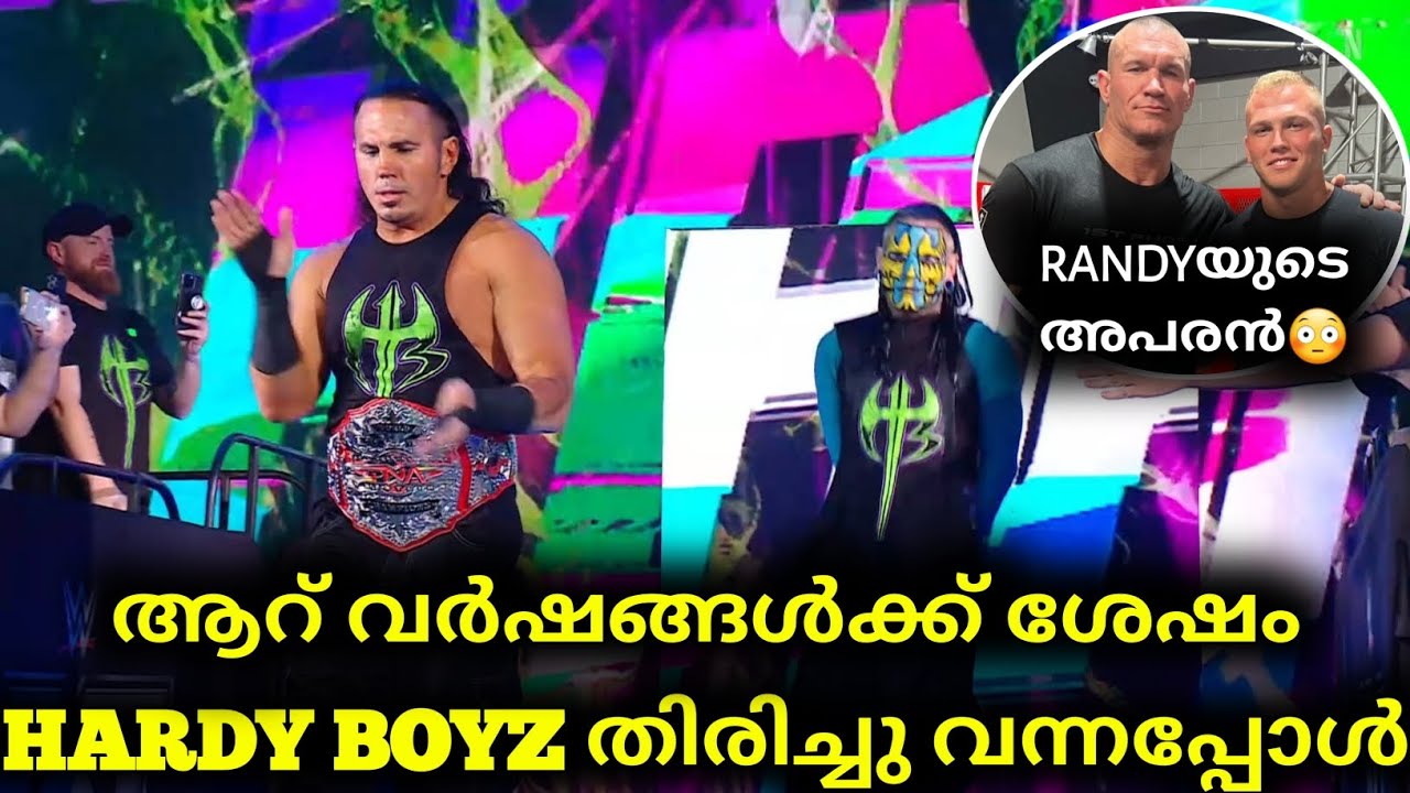 Hardy Boyz Returned to WWE | Randy Ortonന്റെ അപരൻ Myles Borne | Oba ...