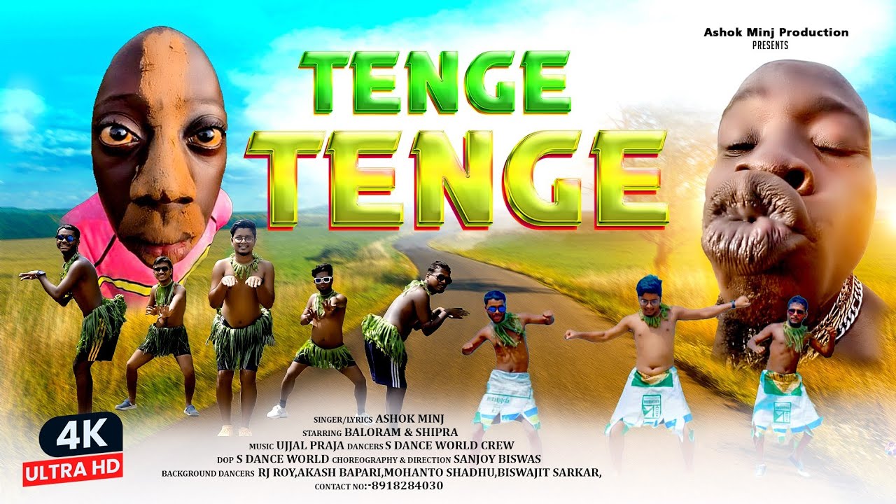 Tenge Tenge Video Song // Ashok Minj // S Dance world // Nagpuri video ...