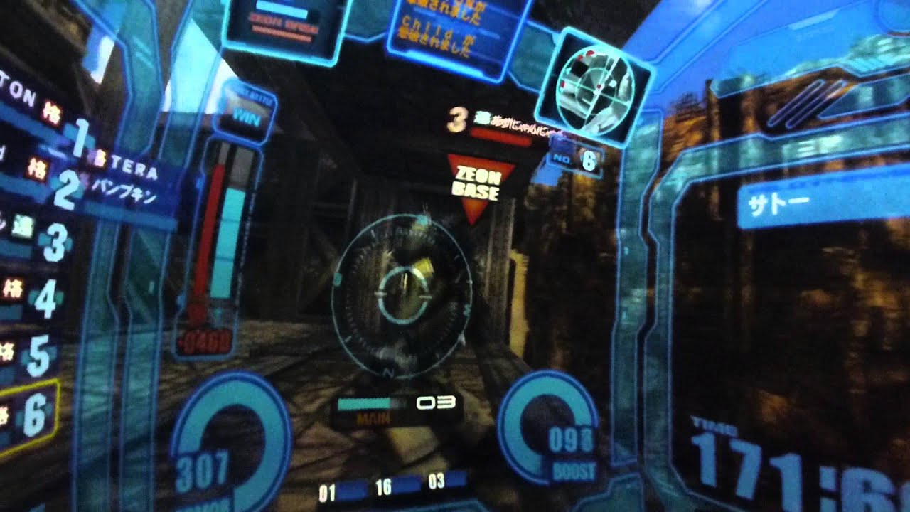 03/20 ⑰ TT66 重キャ - YouTube