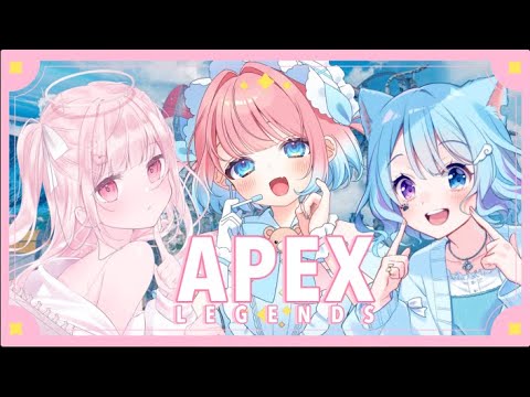 【APEX#6】カワボふたりとフルパAPEX～！！【暁ありむ】 - YouTube