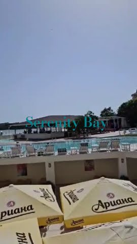Tui Suneo Serenity Bay, Carewo,Bulgaria #travel #hotel #swimpool - YouTube