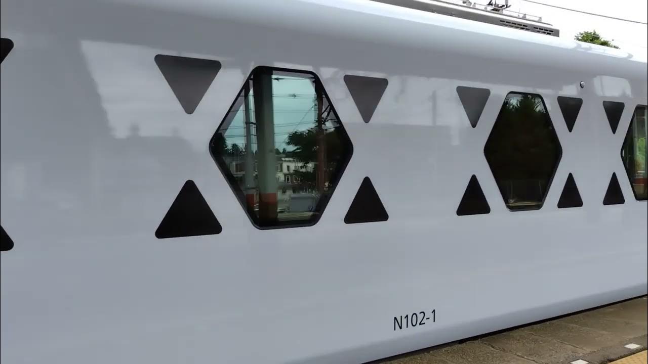 ‼️特急スペーシアX車両紹介パート1‼️東武N100系N102f 2023.7 - YouTube