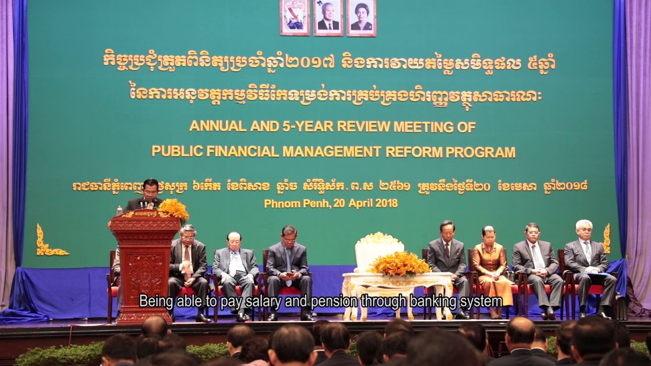SPM speech over FMIS implementation in Cambodia - YouTube