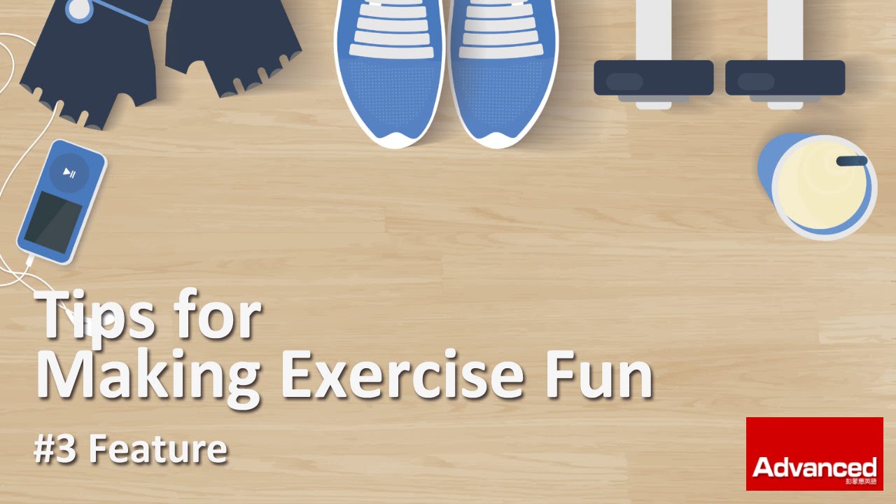 如何讓健身變得有趣？ | Tips for Making Exercise Fun #3 Feature - YouTube