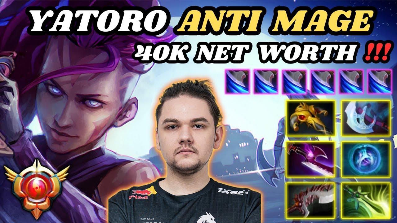 🔥 YATORO Anti Mage Highlights Grandmaster Tier 🔥 900+ GPM XPM YATOROGOD ...