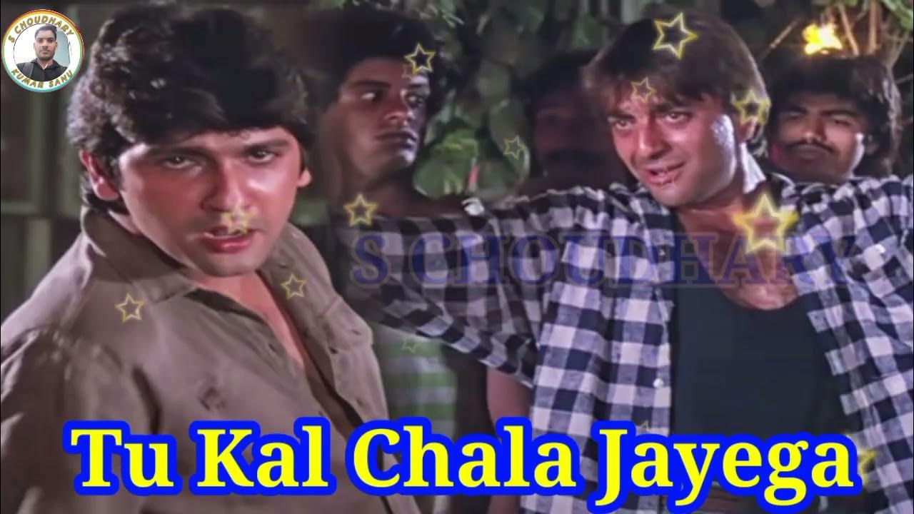 Tu Kal Chala Jayega - Mohommad Aziz | Pankaj Udhas | Naam Muvie | Hindi Romantic Song ...