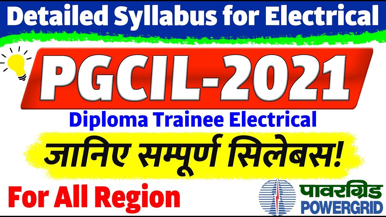 PGCIL Electrical Syllabus 2021 Powergrid Diploma Trainee Electrical pgcil-electrical-syllabus-2021-powergrid-diploma-trainee-electrical