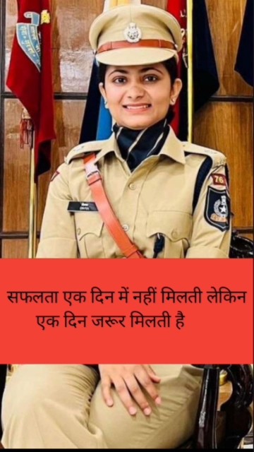 IPS OFFICER DIVYA TANWAR MOTIVATIONAL SHAYARI #motivation #😯 #VIRAL ...