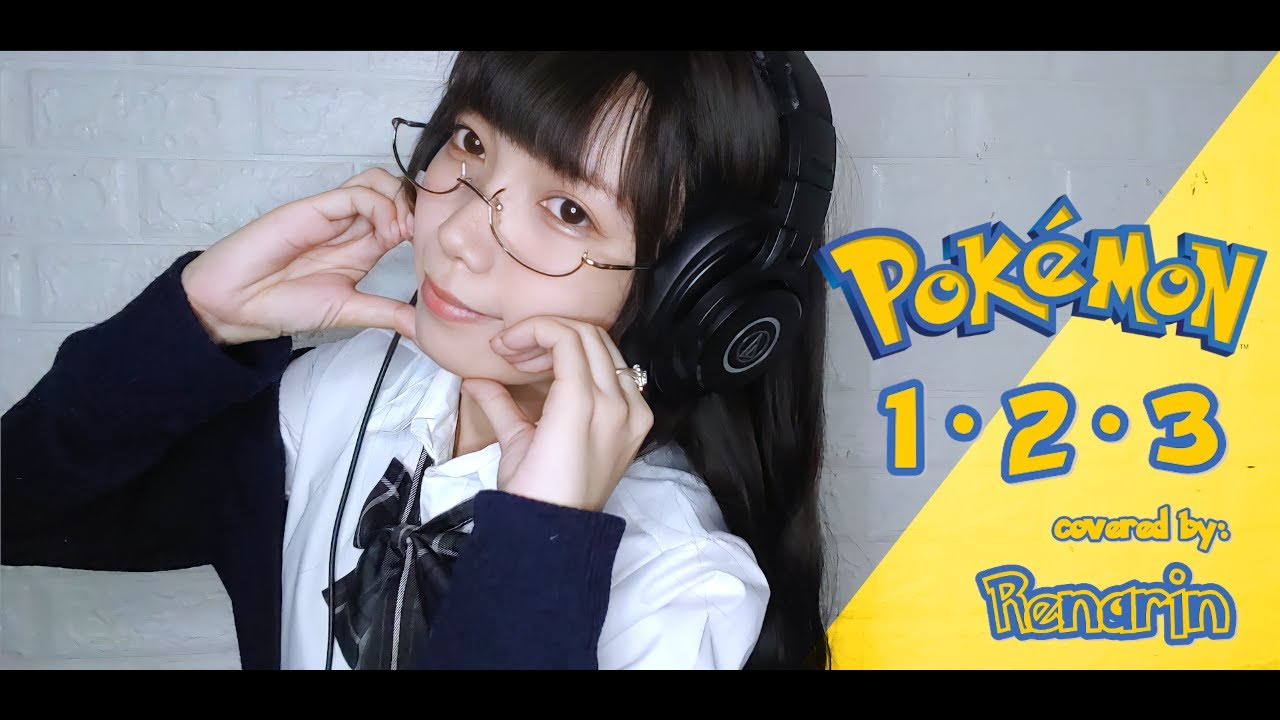 POKÉMON 2019 Opening | 1・2・3 - After the Rain | Renarin Cover - YouTube