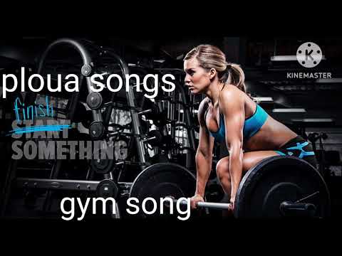 ploua song| ploua lyrics| ploua remix. - YouTube