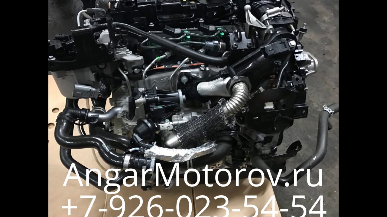 Контрактный Двигатель Вольво с30 1.6 (бензин, дизель) D4164T, D4162T ...