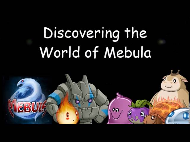 Mebula (2017)