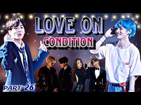 Love On Condition💘|| taekook romance frist night 💋 part-26|| professor student || taekoookgajog