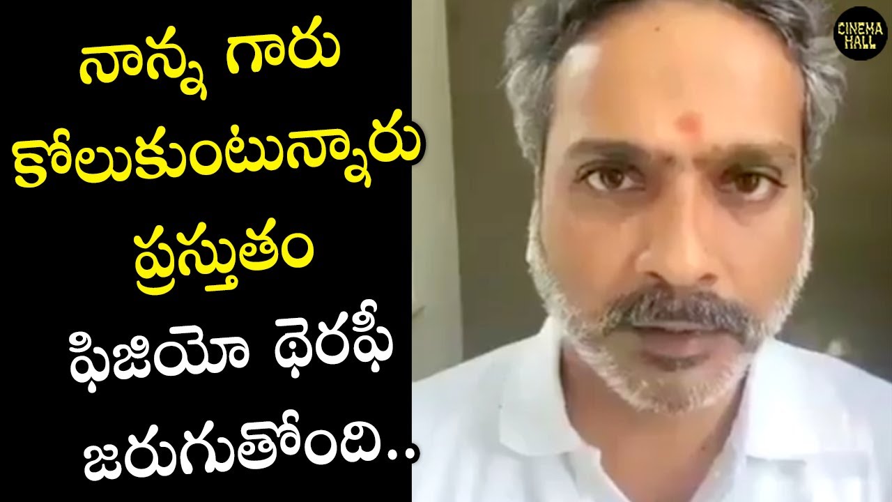 SP Charan Shares Latest Update About SP Balasubrahmanyam || Cinema Hall ...