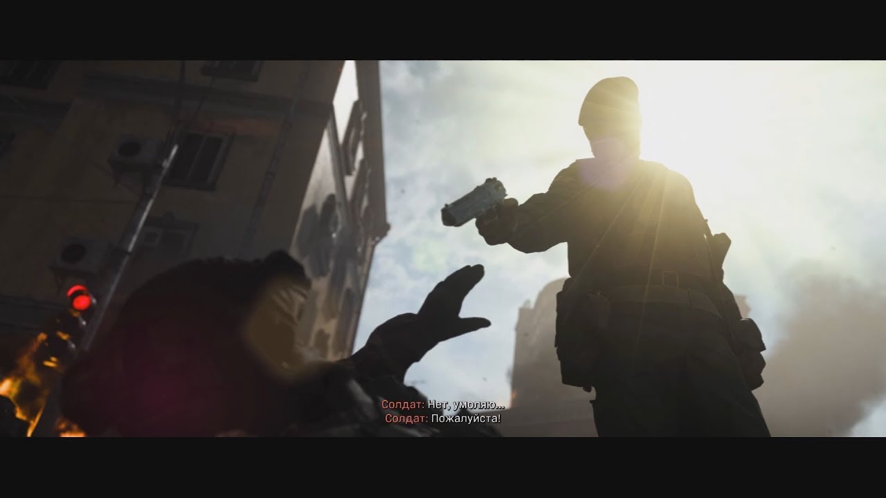 Call of Duty: Modern Warfare # 7 - YouTube