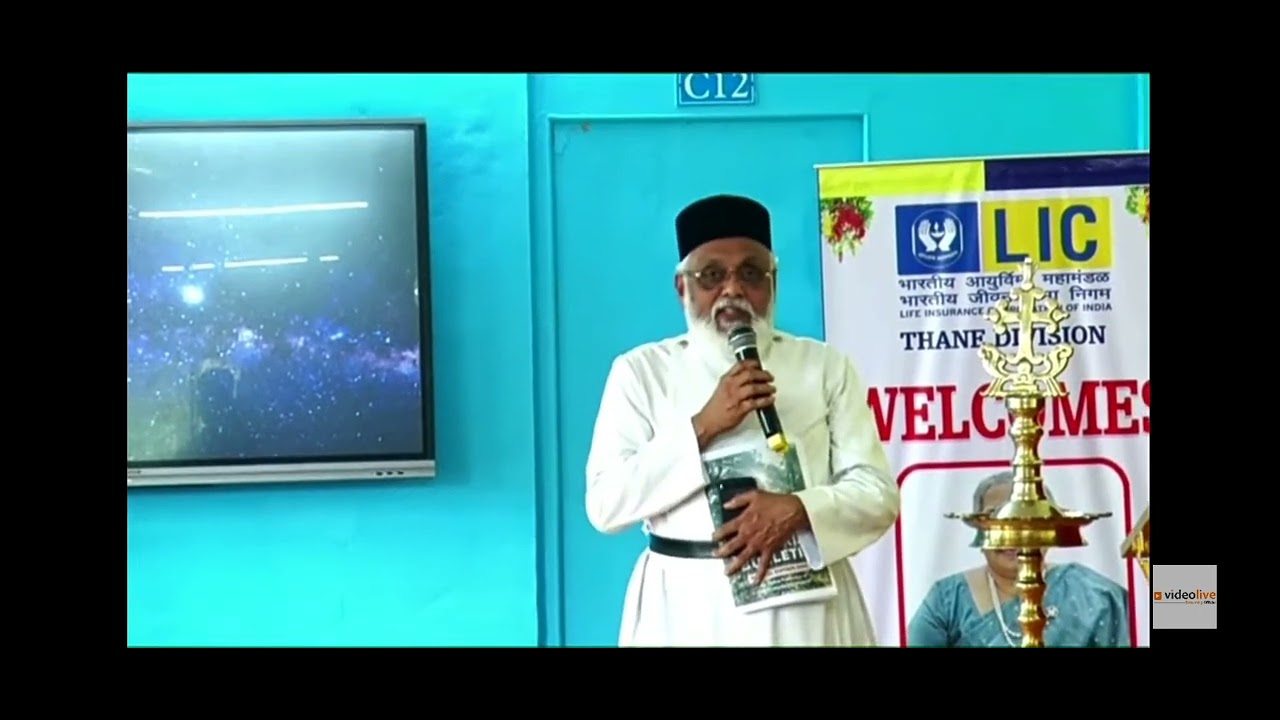 Speech by Fr Dr K M George at Gregorian Community, Roha - YouTube