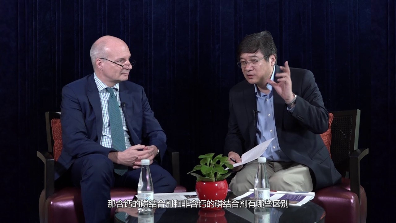 2017 CKD MBD指南更新 KDIGO guideline 主席 Prof Markus Ketteler訪談英文發音 簡中字幕 ...
