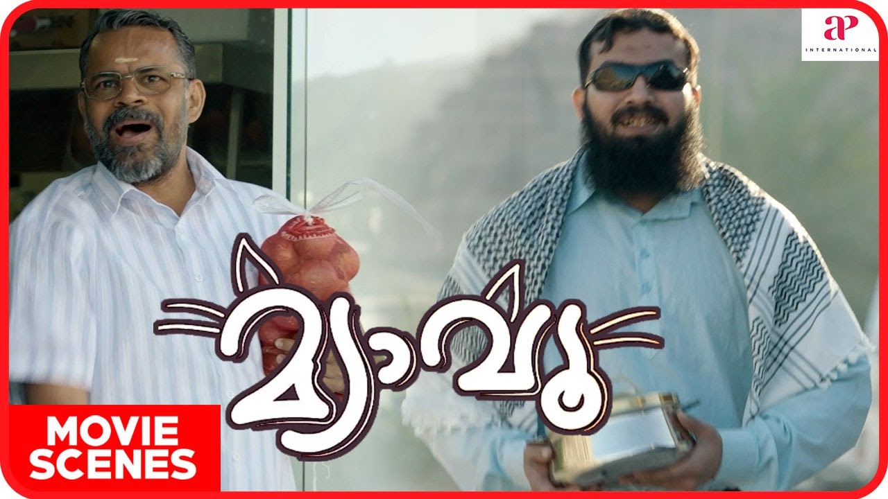 Meow Movie Scenes | Soubin rushes to his house | Soubin Shahir | Mamta ...