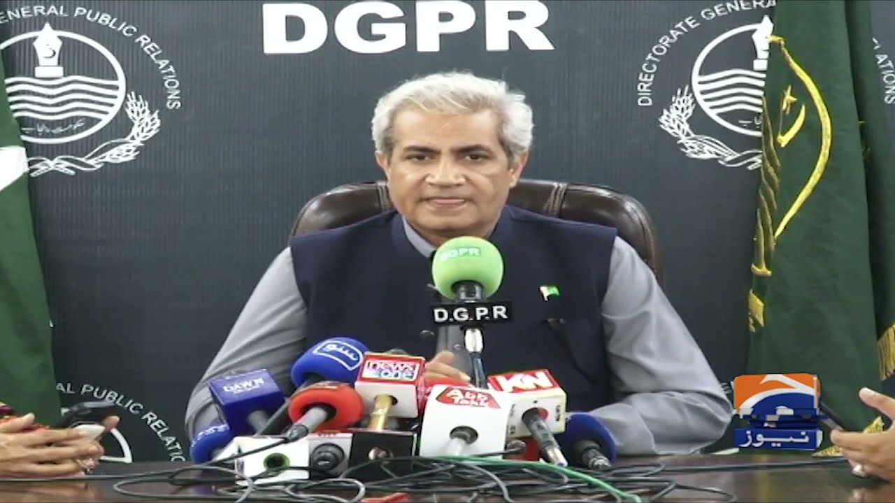 PTI leader Omer Sarfraz Cheema press conference | Geo News - YouTube