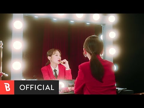 [MV] BOL4(볼빨간사춘기) - Red Lipstick(빨간 립스틱) - YouTube
