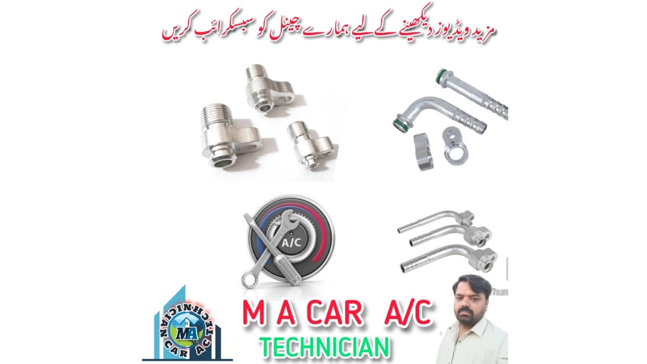 How to make car ac pad |Air Conditioning Hose Aluminum Fixture Pipe ...